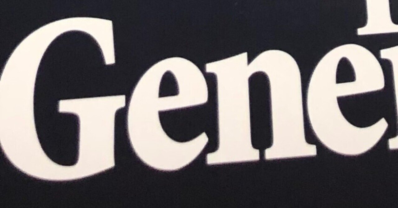 「Up&Down」をじっくり聴いた感想｜Juno｜note