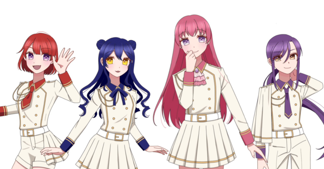 初めまして！『Reveria』です！｜Reveria