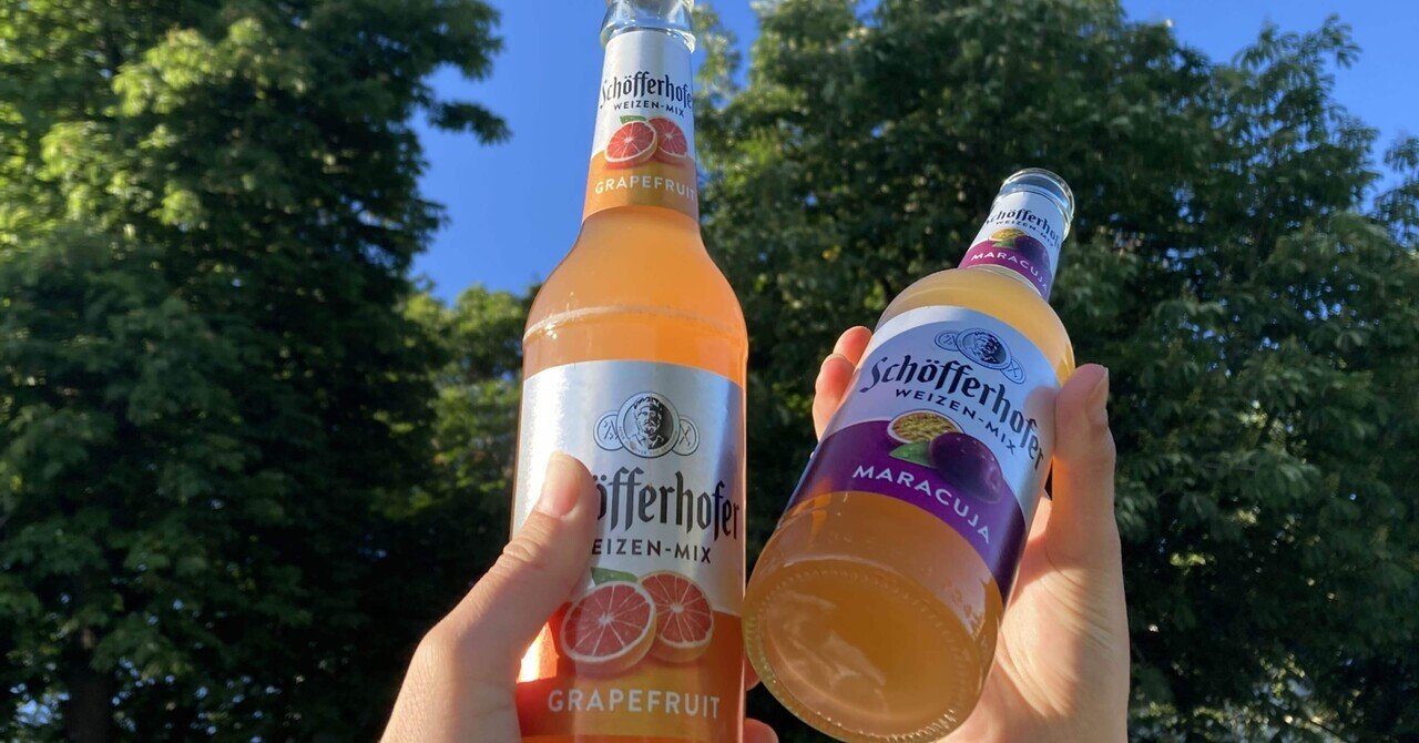 空き缶がお金に⁉～ドイツのデポジット制度～｜Mayuko