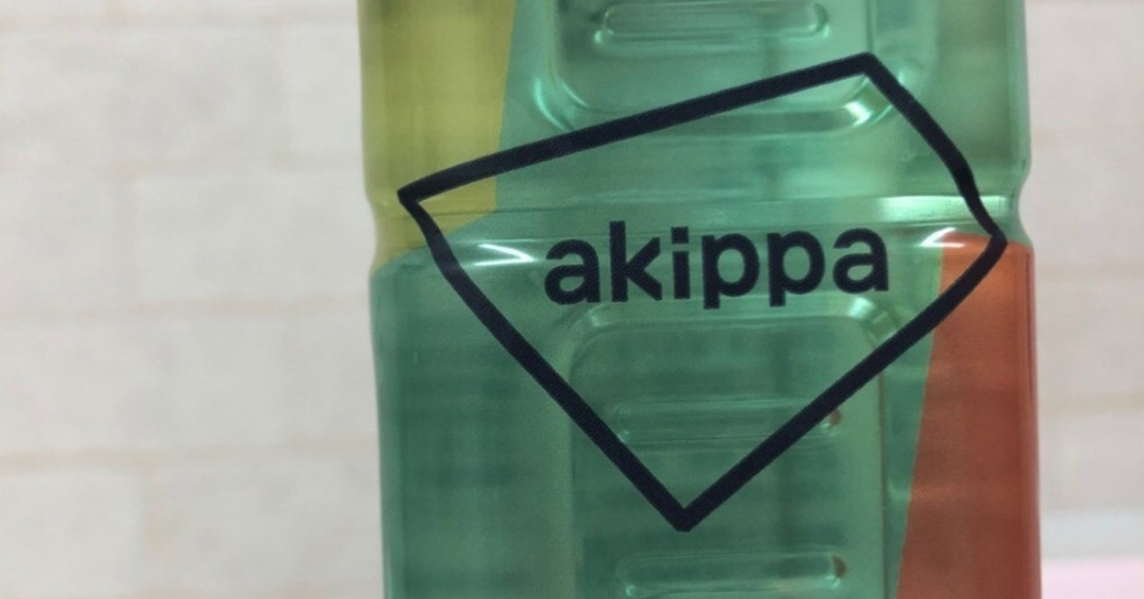 新しいノベルティが完成しました！｜akippa広報