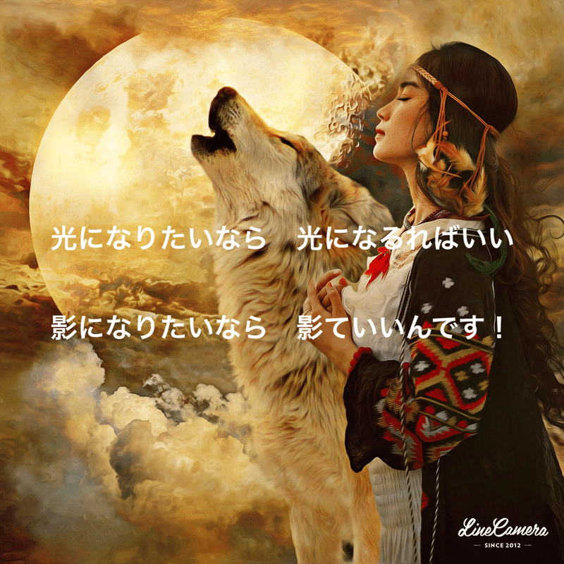 (白い鏡/白い魔法使い)kin 18流れるエネルギー音5｜megubon