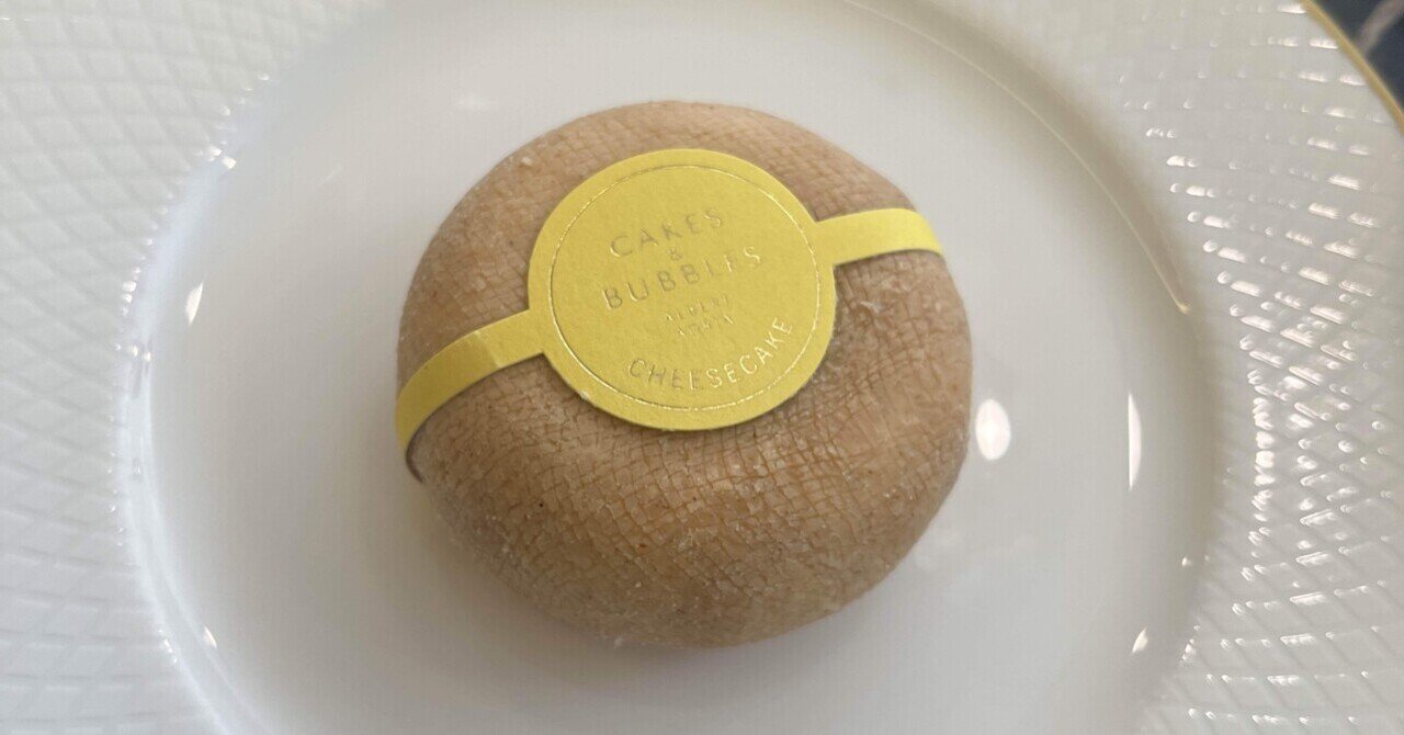 Romi IGARASHI｜note