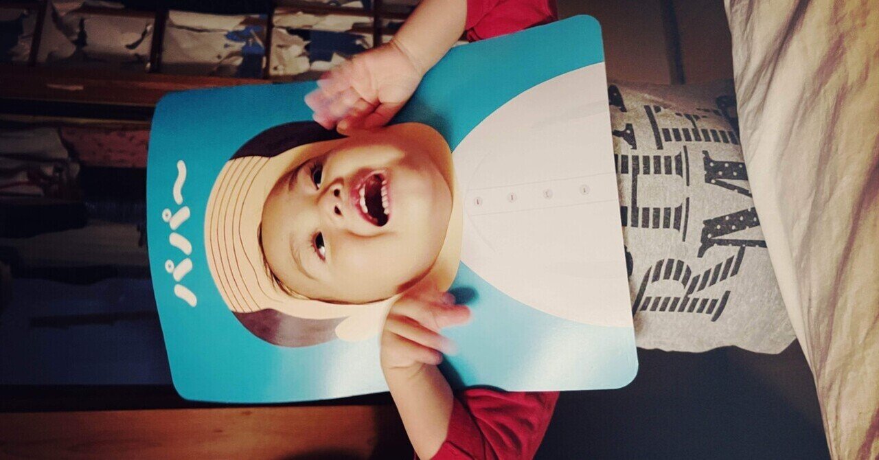 nikki20220606｜hikashi