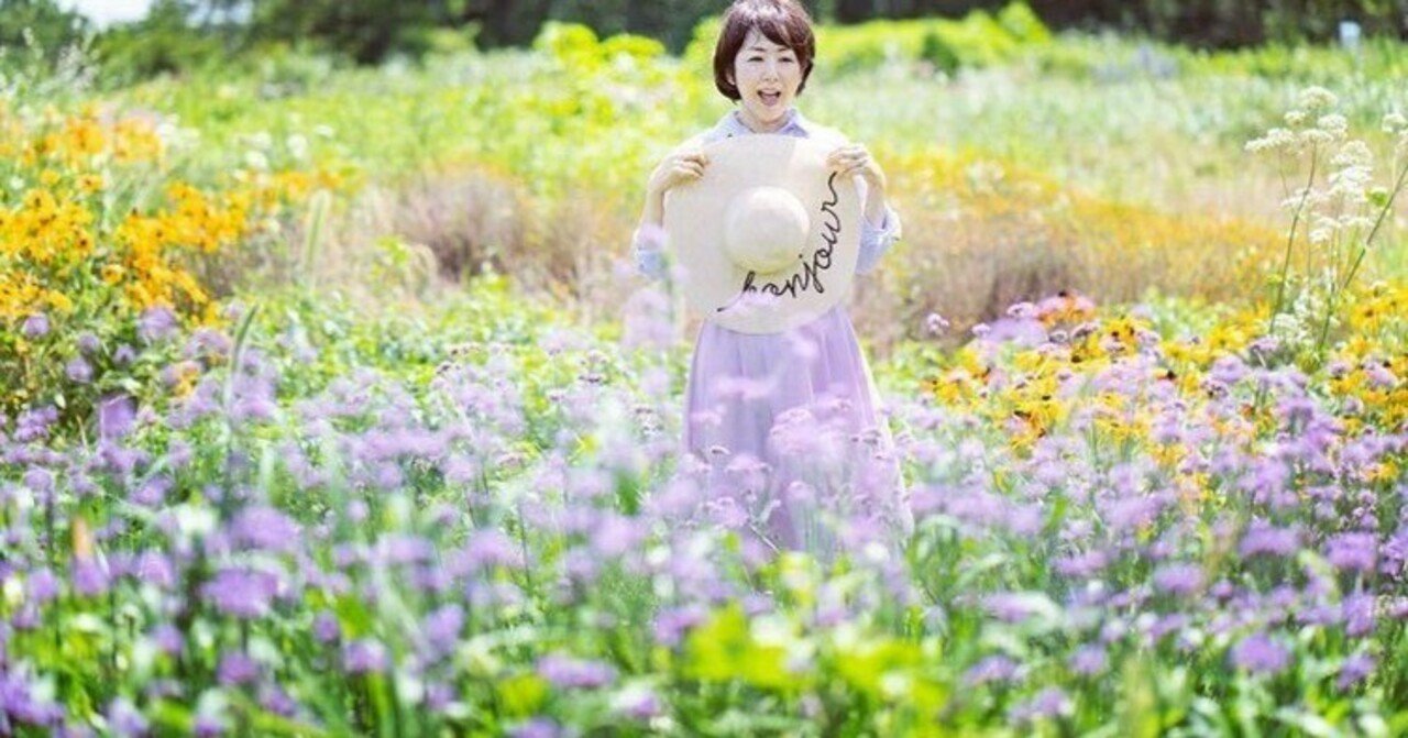 ～野草・薬草～ハーブにはまる｜CHIKAXX