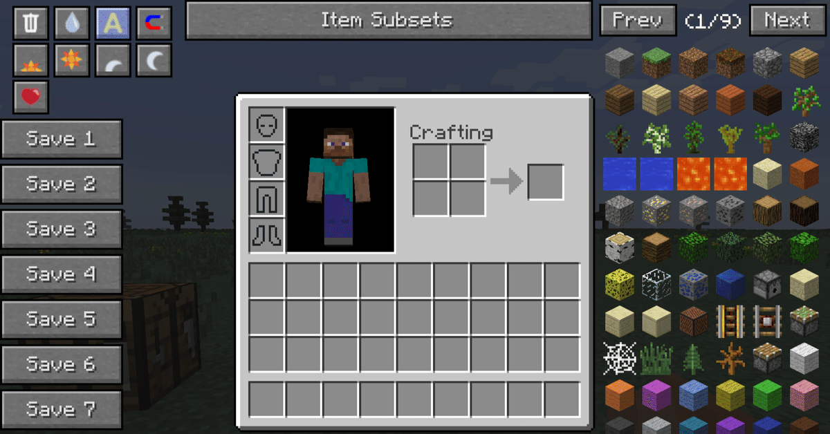 [Minecraft]Not Enough Items(NEI)の解説[1.7.10]｜JellyS