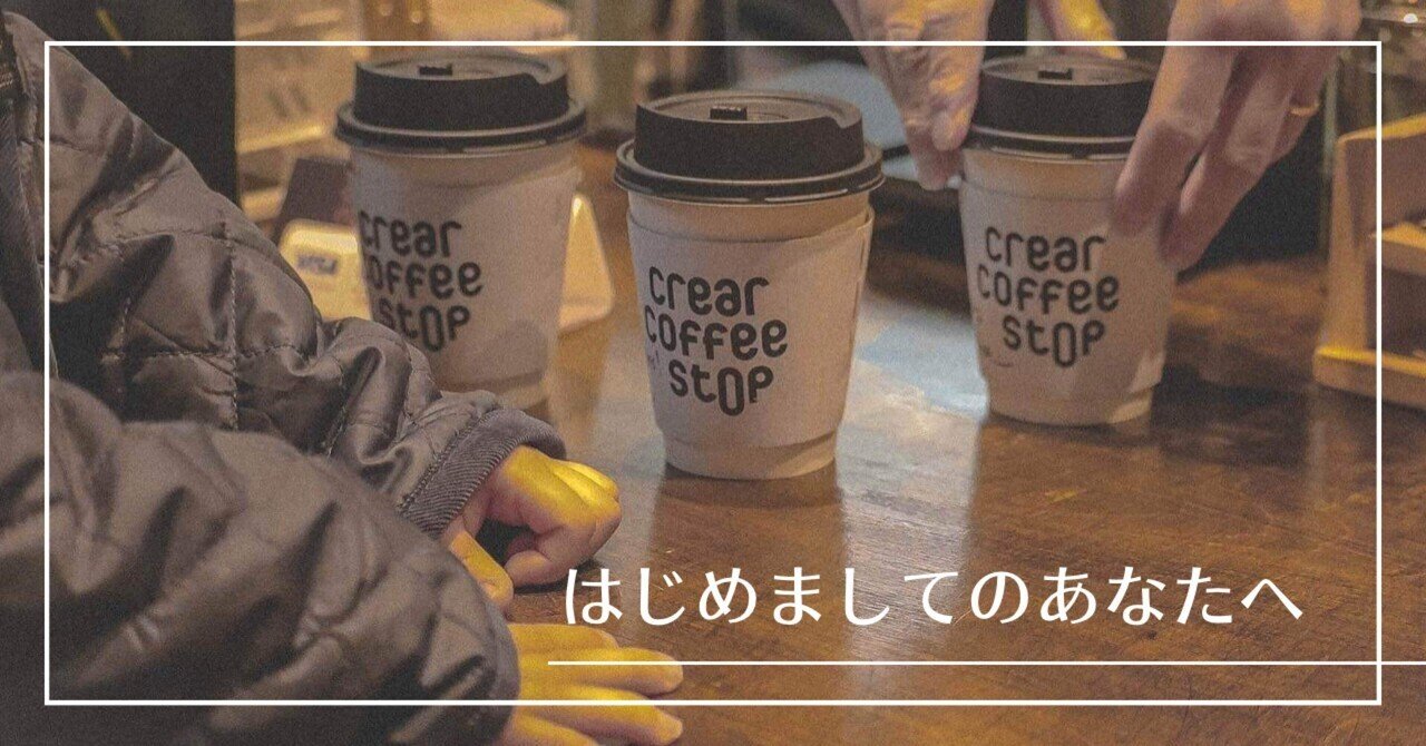 Shota Morio(sou.)｜note