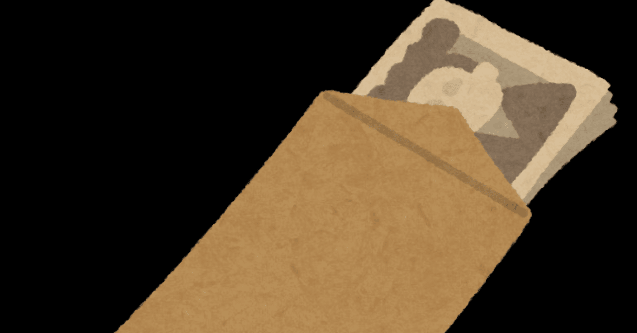 寸志の捉え方｜kovitsystem/お山の小人