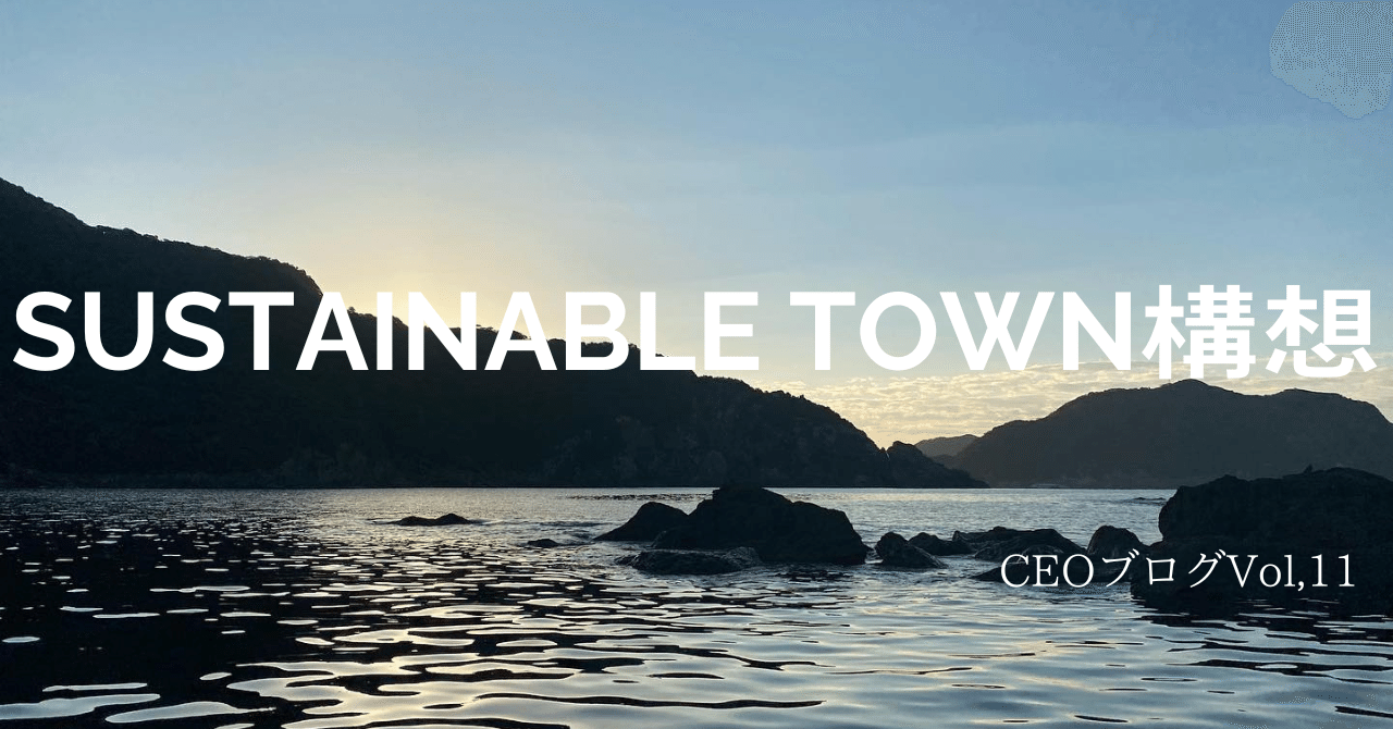 川野輝之＠ecommit CEO｜note