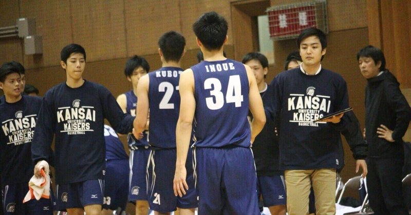 井上諒汰/Inoue Ryota｜note