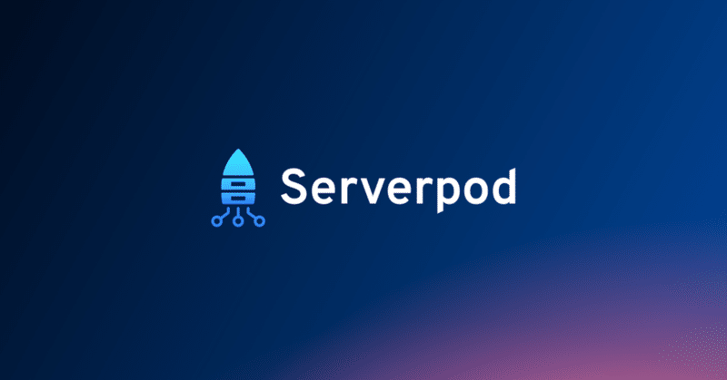 Serverpodを試してみた【勤勉エンジニアの怠惰ブログ】｜Flutterラボ