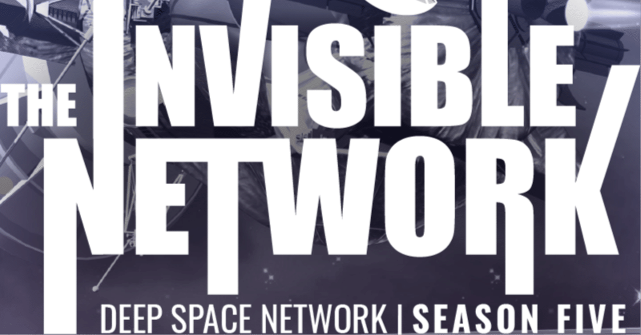 ディープ・スペース・ネットワークを探る。｜DigitalCreator