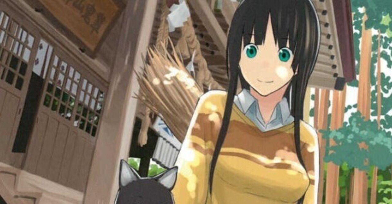 漫画感想その26｜NIRAnira