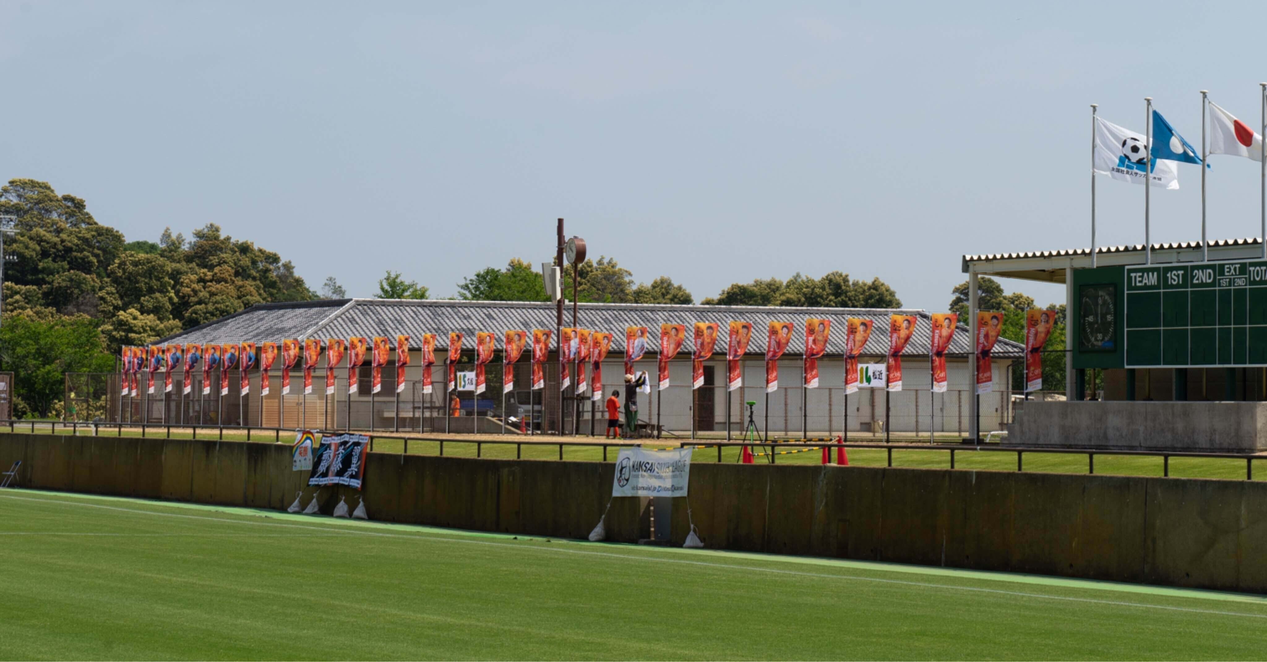 上船 楓 / uefune kaede｜note