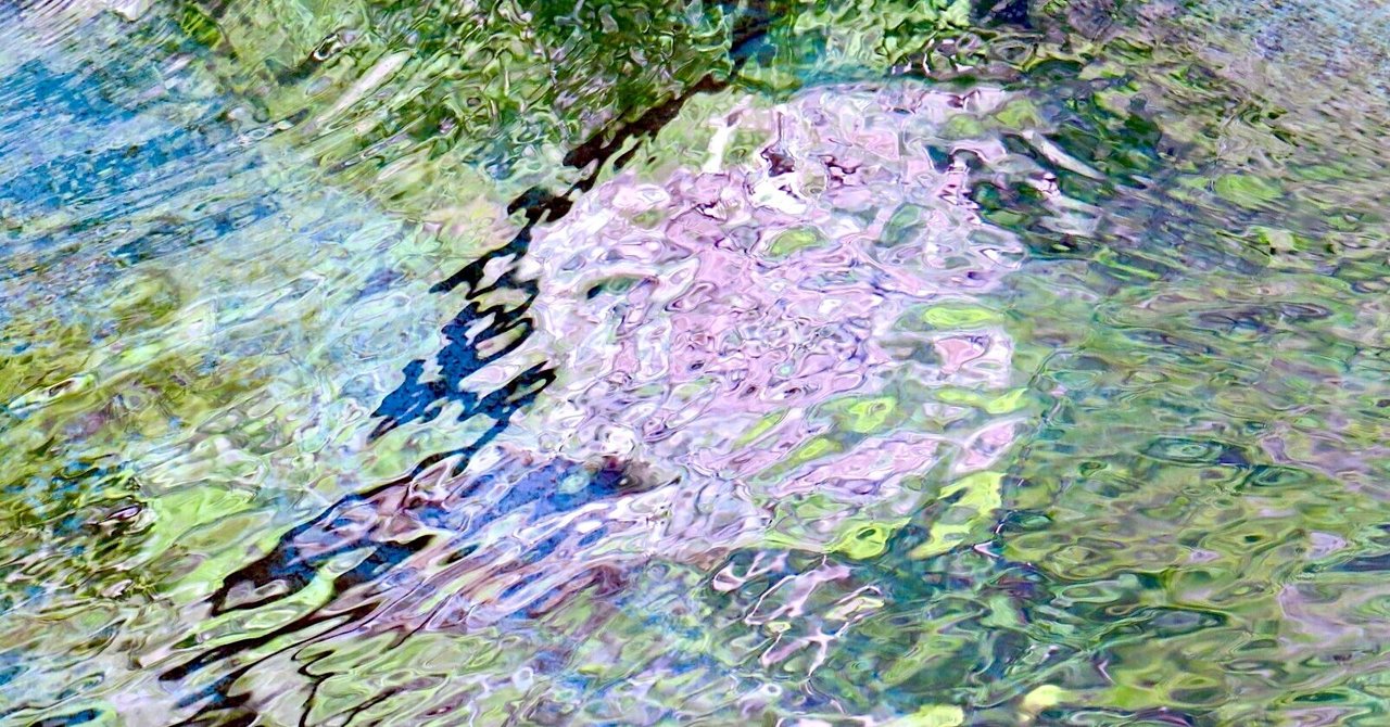 時が熟すのを待つ｜KAZE｜note