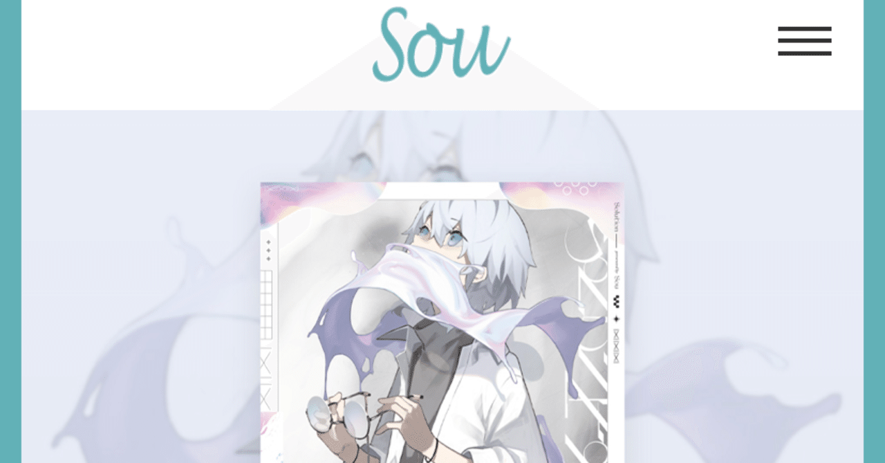 おすすめ曲10選ver.Sou(ビギナー編)｜Marise＊