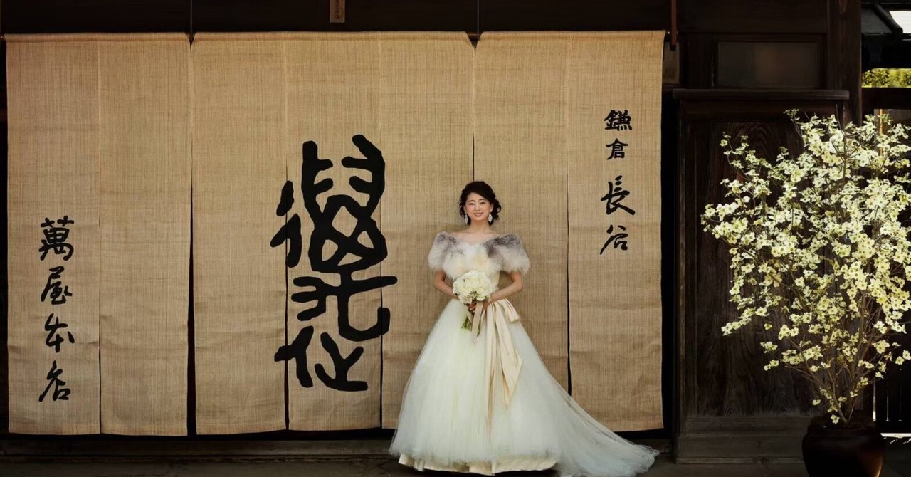 ㈱Daiyu 公式note｜note