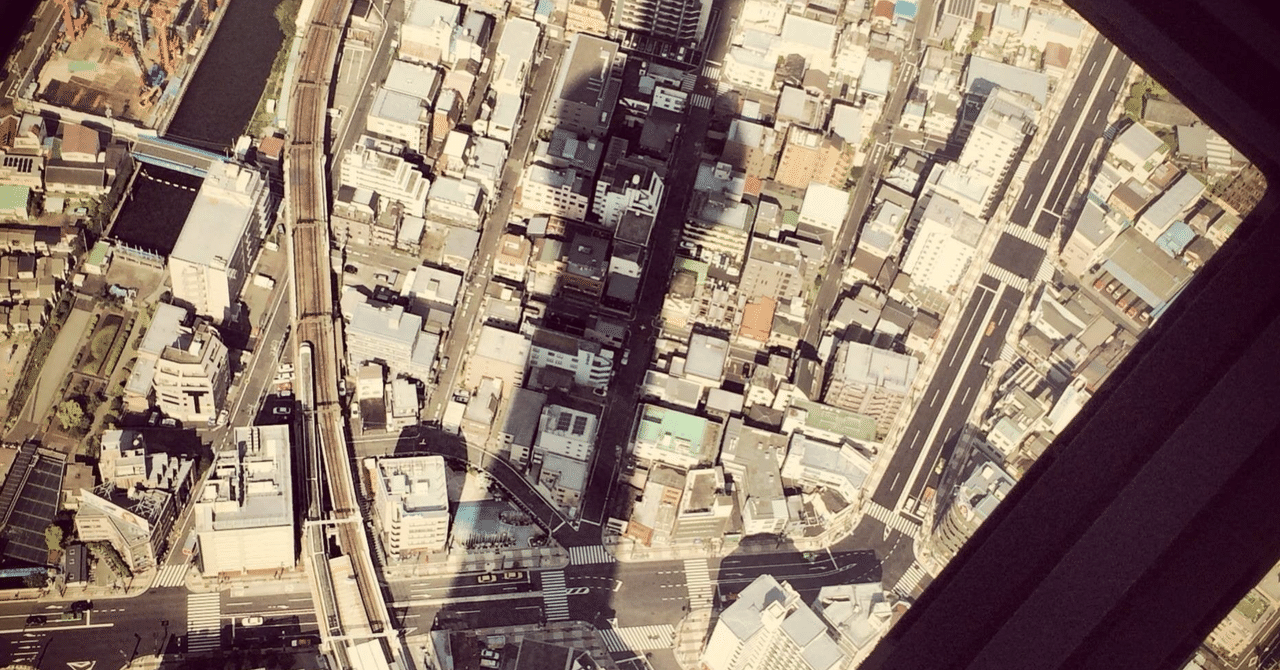 魔法の杖は、ありそうでない。近道はありそうで無い。｜野呂エイシロウ Noro Eishiro