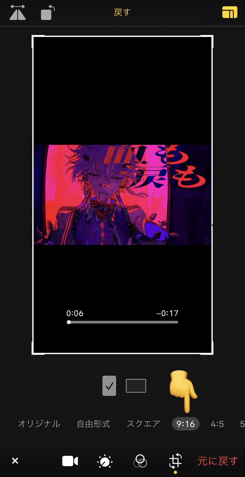 たった1ヶ月で登録者1000人達成できる！ショート動画完全攻略ガイド『超豪華な限定特典あり』｜key_otokonoko