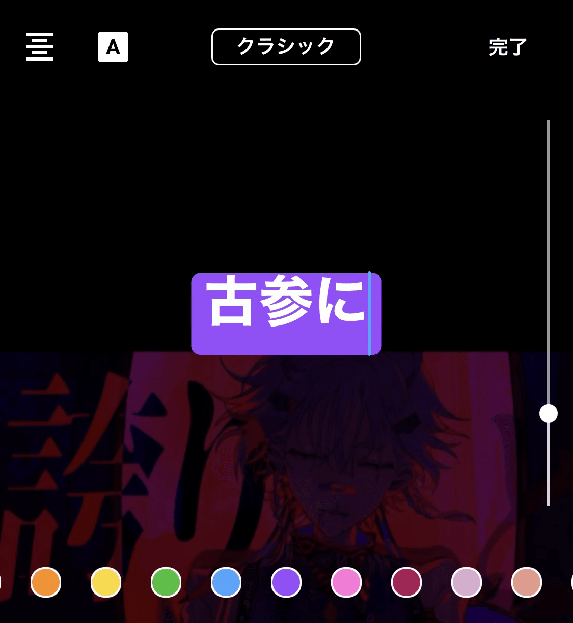 たった1ヶ月で登録者1000人達成できる！ショート動画完全攻略ガイド｜key_otokonoko