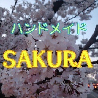 ハンドメイドSAKURA｜note
