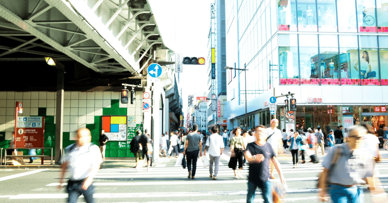 会社からの私の価値｜Nanako Kobyashi / 小林菜々子