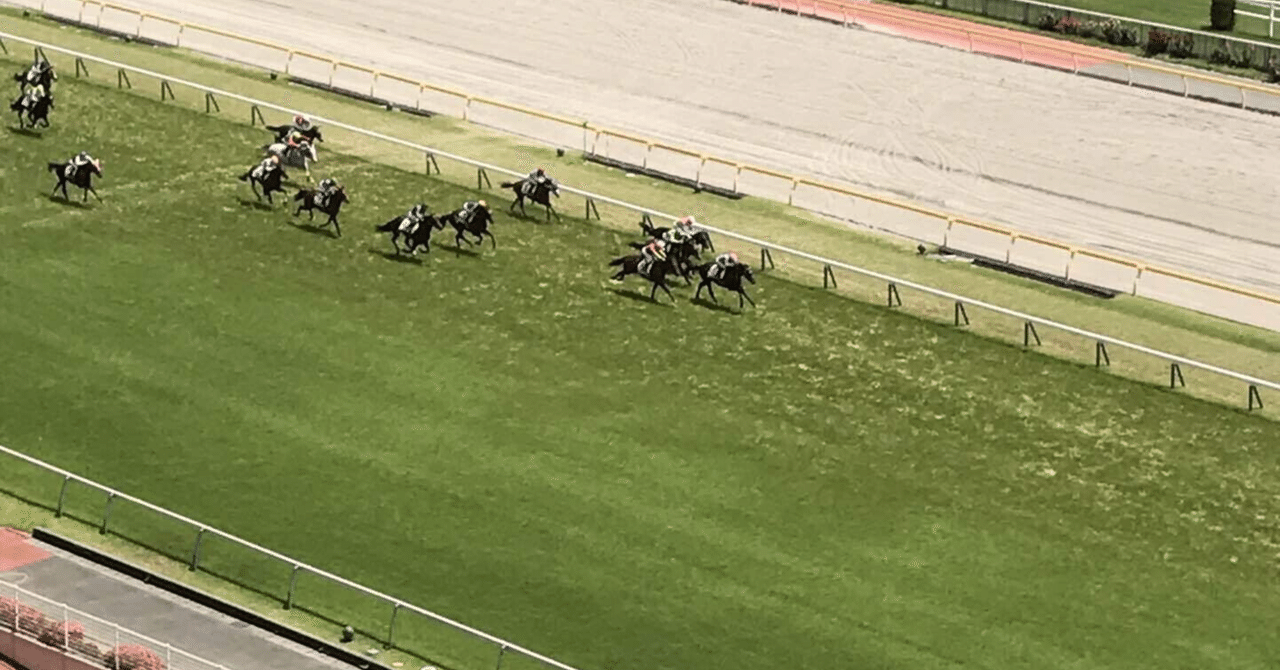 WIN5 2022年6月12日 予想｜Arlie