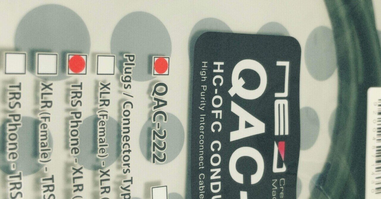 QAC222｜もりりょうた