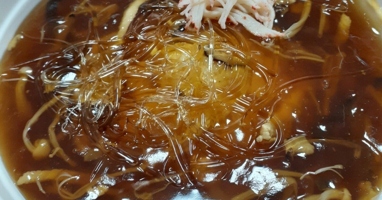 『フカヒレ炒飯』｜guttyo