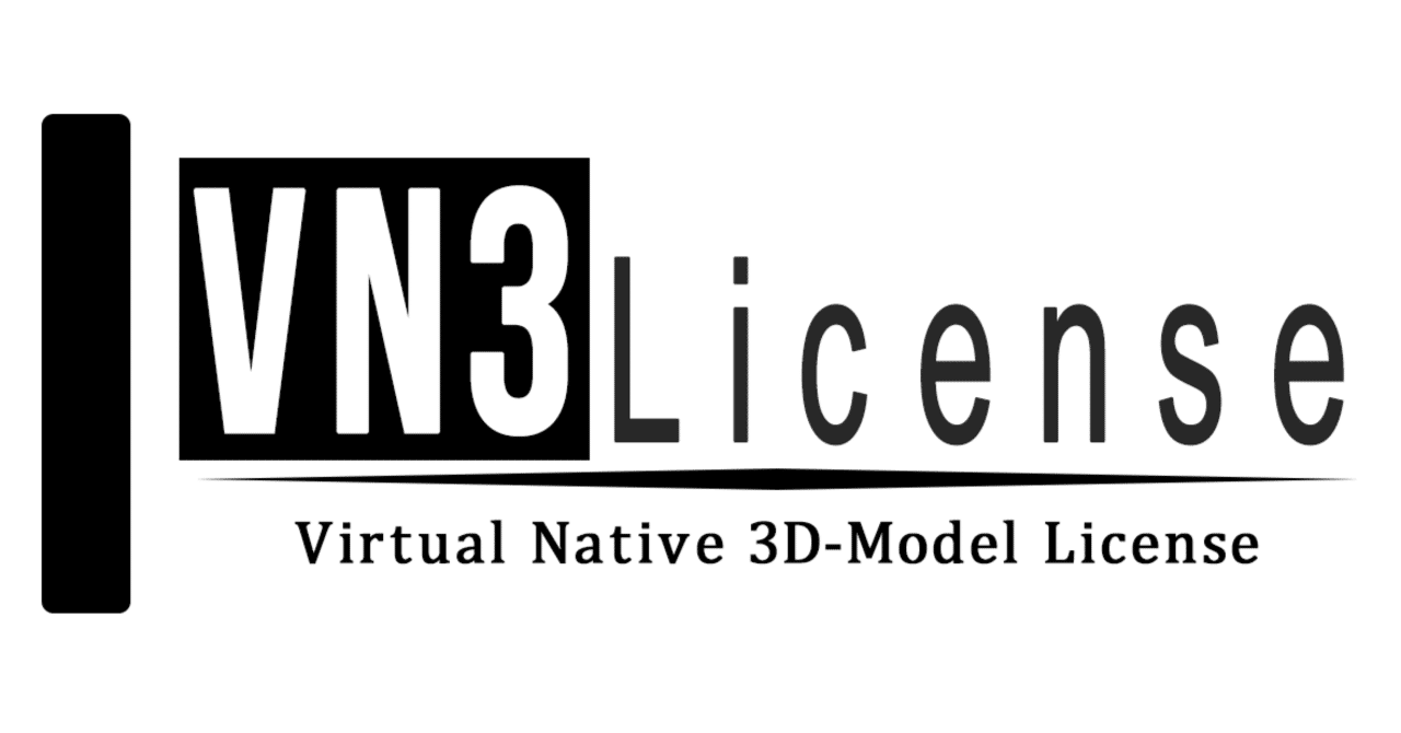 VN3ライセンスの理念と制定過程について｜VN3ライセンスチーム