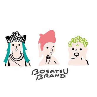 BOSATSU BRANDの商品一覧｜note