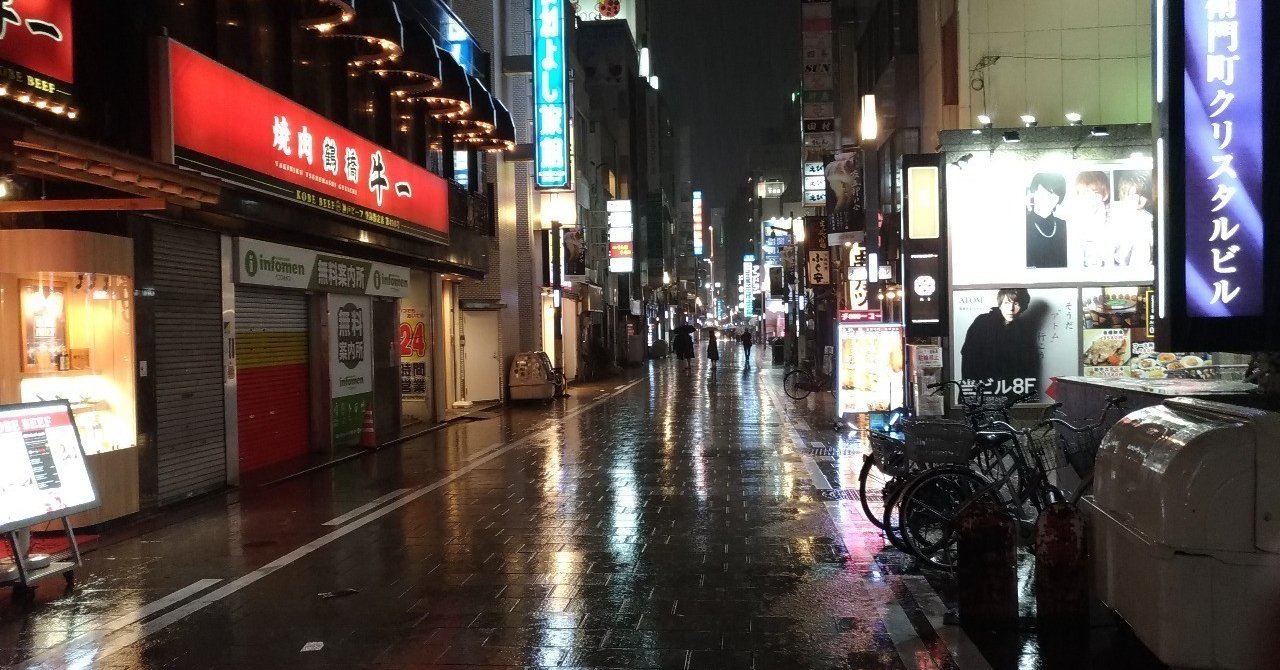 WEEKLYよっしー #1 (20180929-1006）｜Tsuyoshi Yoshimura