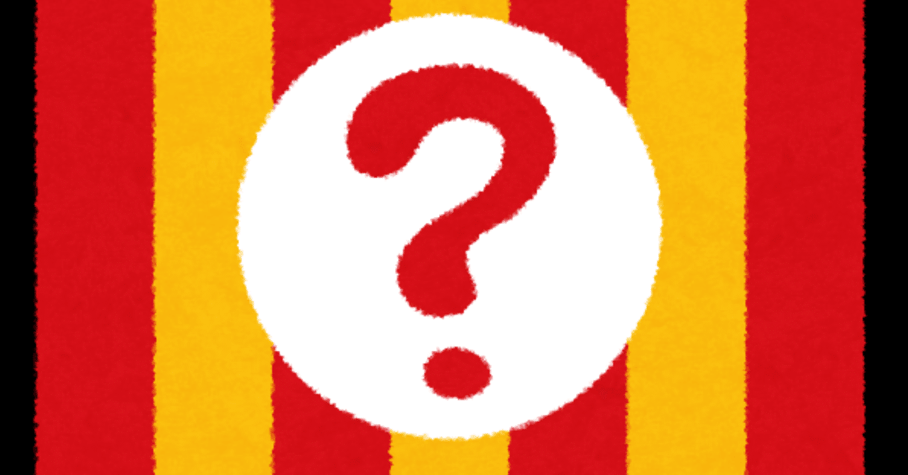 大人の買い物｜kovitsystem/お山の小人