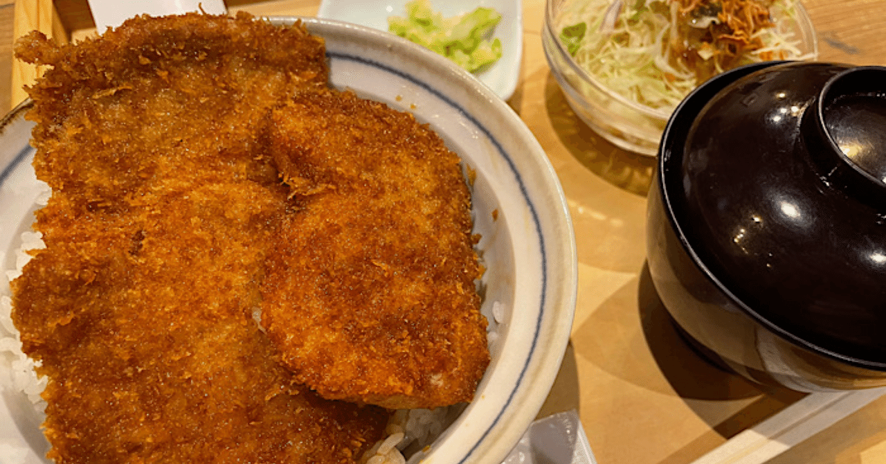 7年前の記憶【2022/06/13】｜葛ノ木