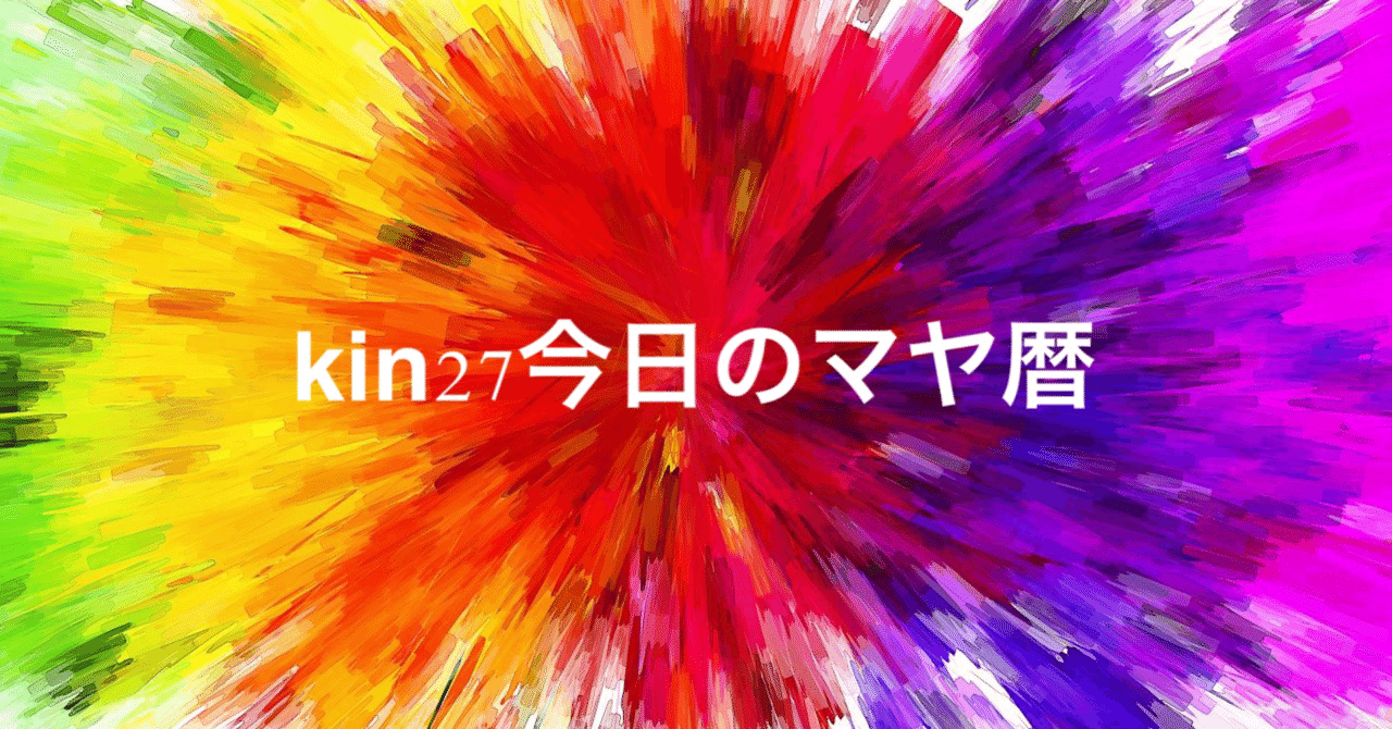 (青い手/青い手)音1今日1日流れるエネルギー｜megubon
