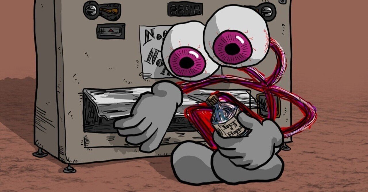 作品紹介43：誰かの幸せを買う｜Tokyoshi-東京志-｜note