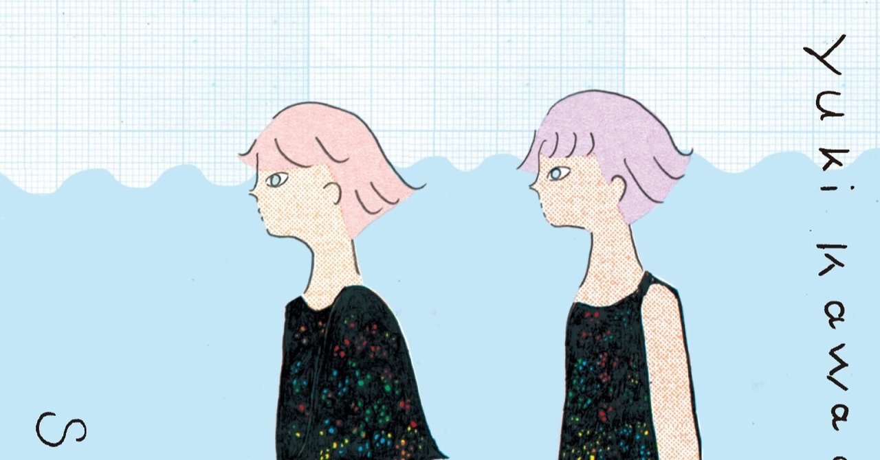 6月18日-24日｜yuki kawaguchi「夏の装い」｜恵文社 | 本にまつわるあれこれのお店