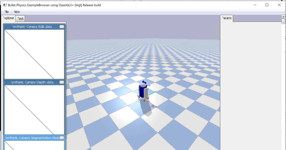 pybullet - Visual Studio 2022でビルド＆実行 / Bullet Physics / Windows｜zerogram