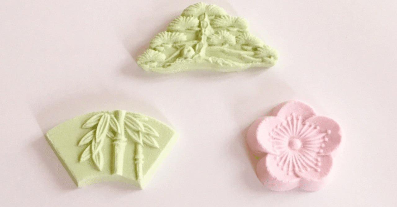 分蜜粗糖｜YOSUKEOTSUKA 大塚陽介