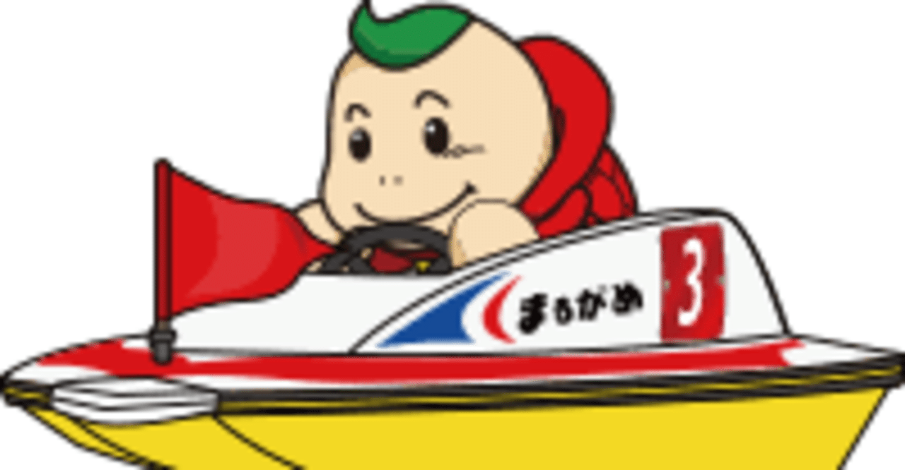 100💕🌐丸亀7R18:14🔥｜ジェシー『競艇予想』👒♥️⸝⸝⸝