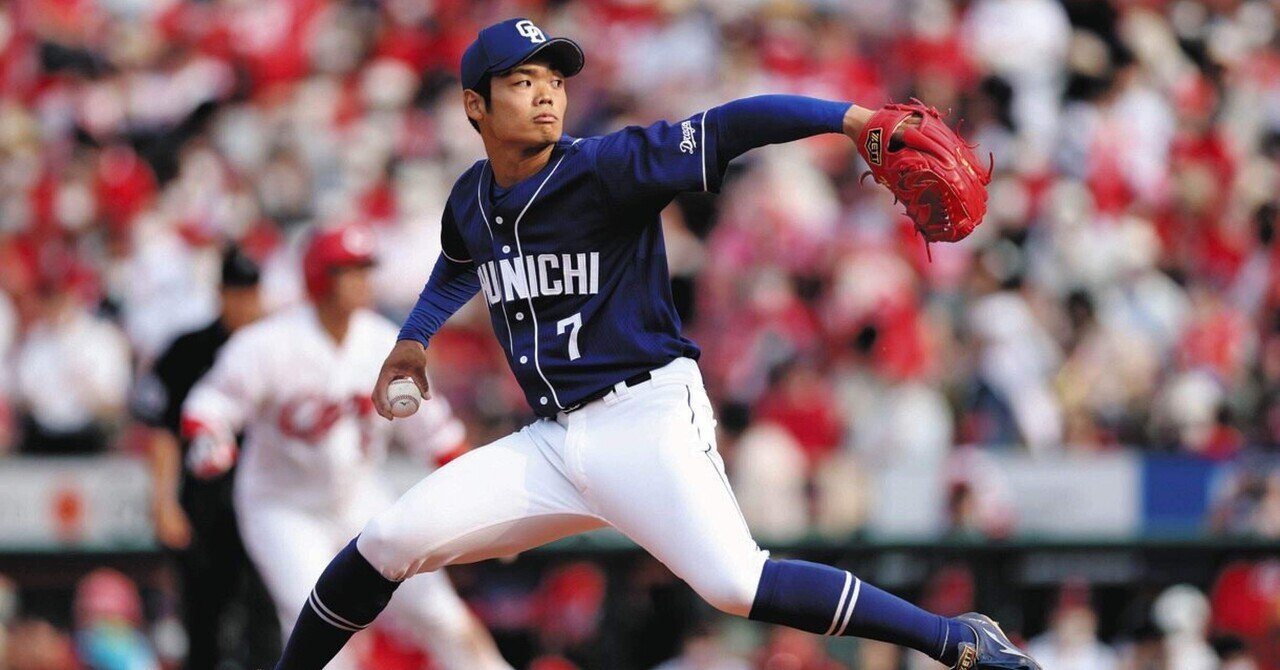 根尾昂選手は何故投手転向したのか?|趙民点 根尾昂選手は何故投手転向したのか?|趙民点