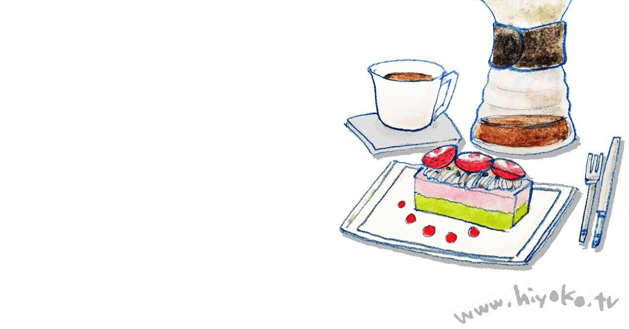 ムースとババロアの違い｜OtsukaYosuke 大塚陽介