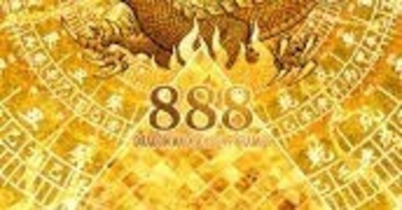 岸和田8R13:55｜#ゴロリ #競輪予想 #万車 #開運 #金運｜note