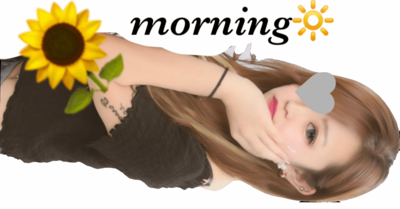 🌻鳴門1R8:34‪🔆‬｜キティchanの競艇予想𓂃🎀𓈒𓏸｜note