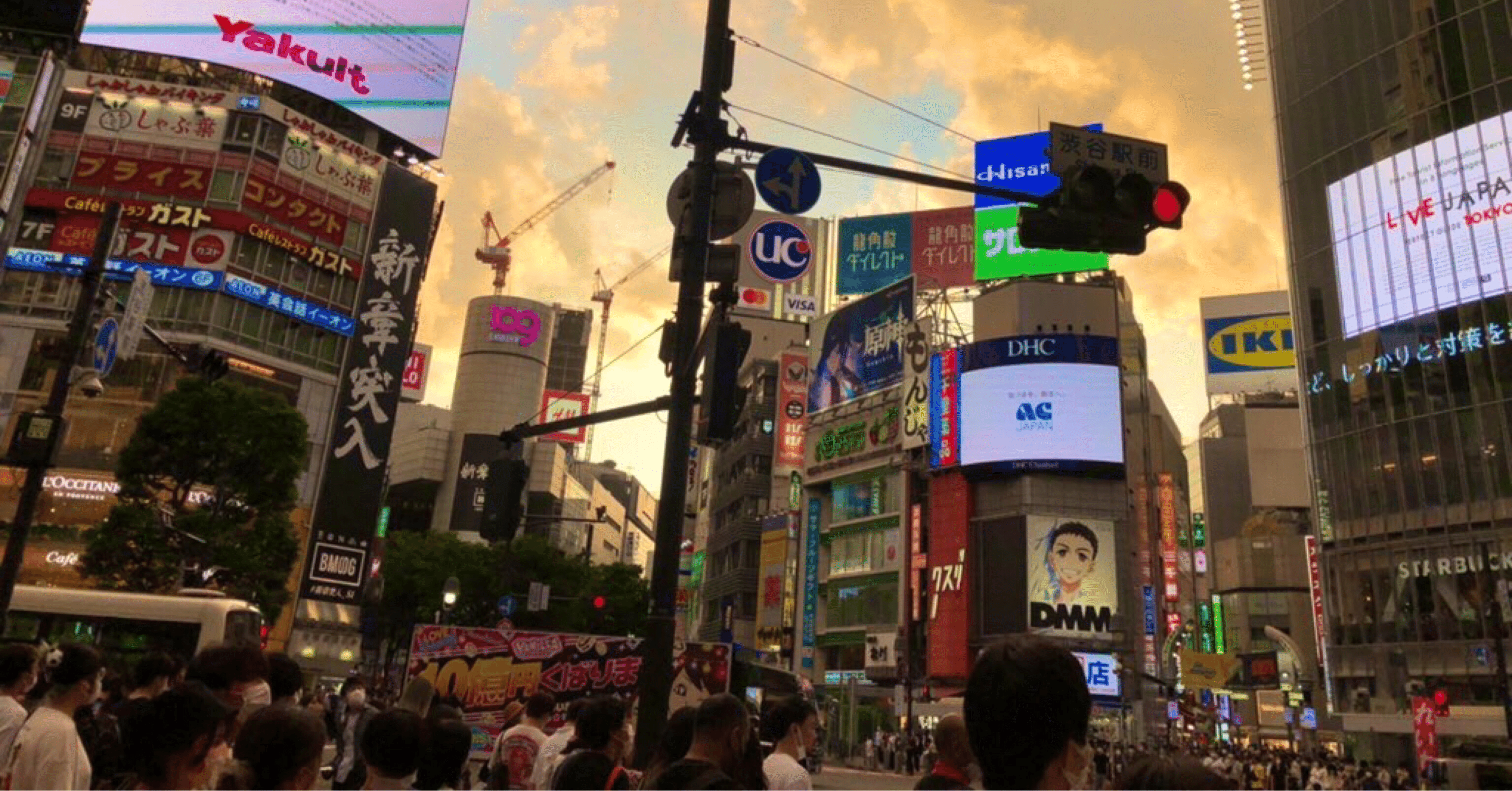 田邉(Yasu Tanabe)｜note