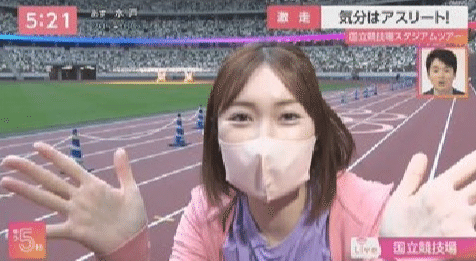 多くの女子アナファン仰天歓喜！ 意表をつく国立競技場激走激揺れで、一躍話題のNHKアナウンサー・森田茉里恵！ ということで、自分もその流れに乗っかってみた!!｜Yuji Orita 織田祐二