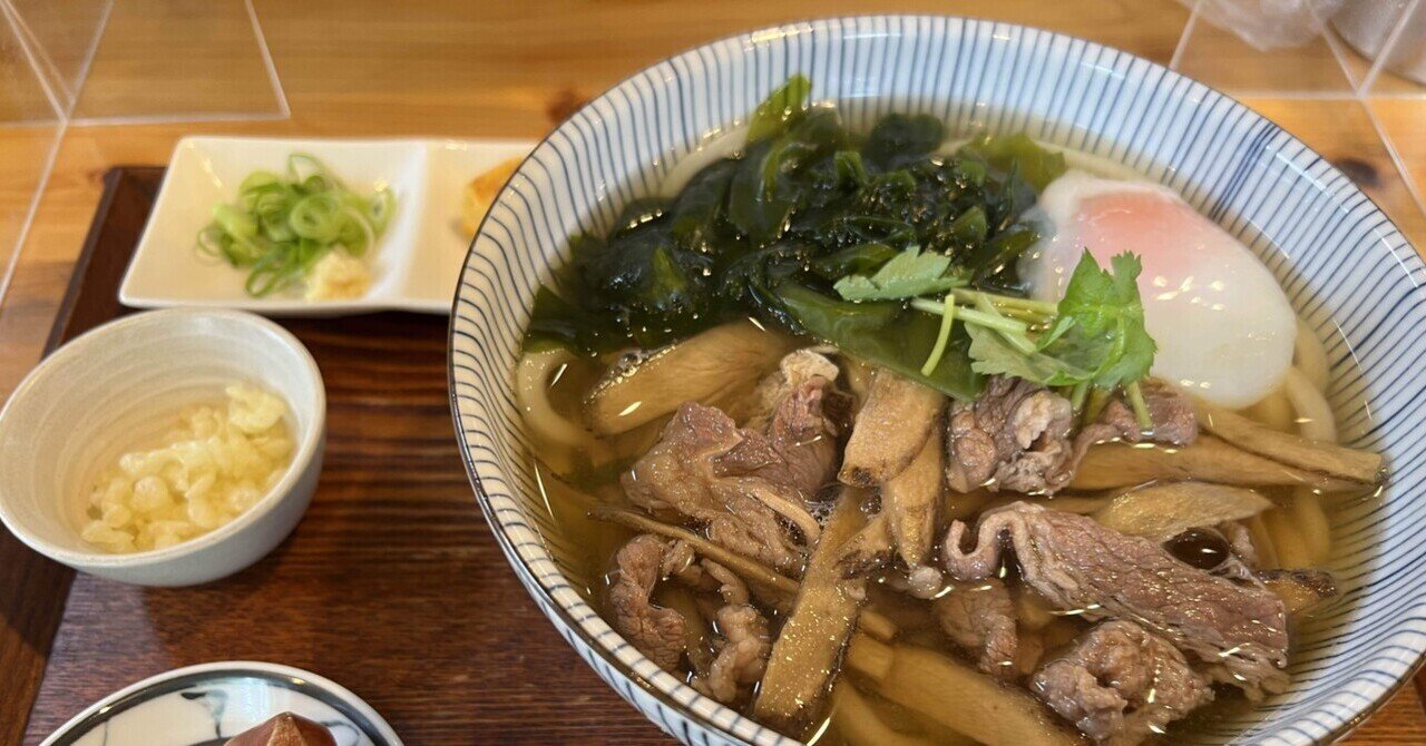 レアチャーシュー｜Ayusyun