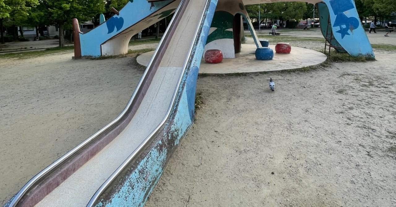 不確かなインスタレーション②｜Chie_Matsui