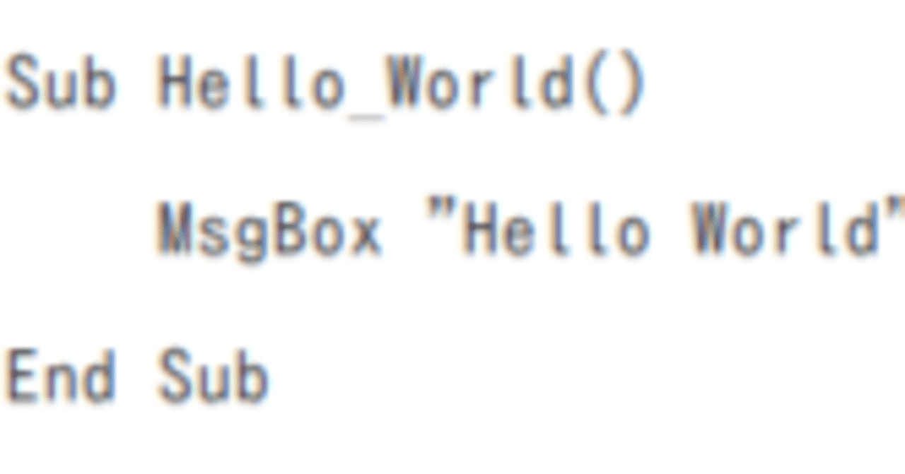 0から始めるExcel VBA講座(6): カレンダー作成マクロ(1)｜poornote