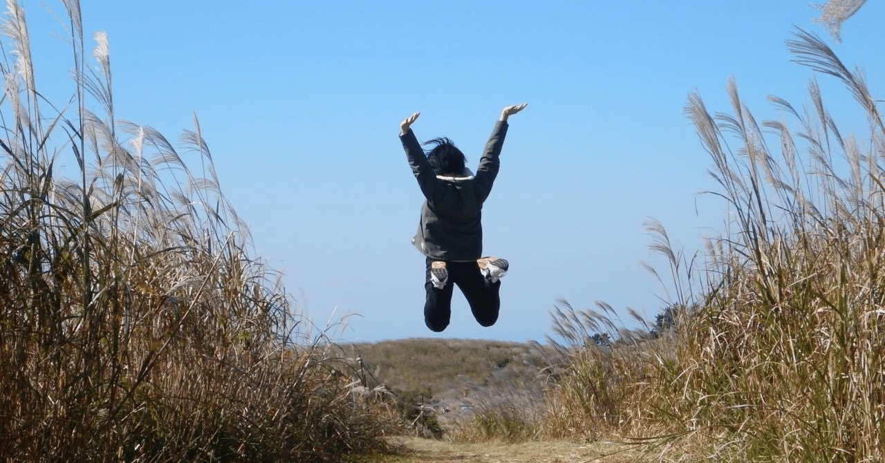 中学1年生初テスト｜葉音haon｜note