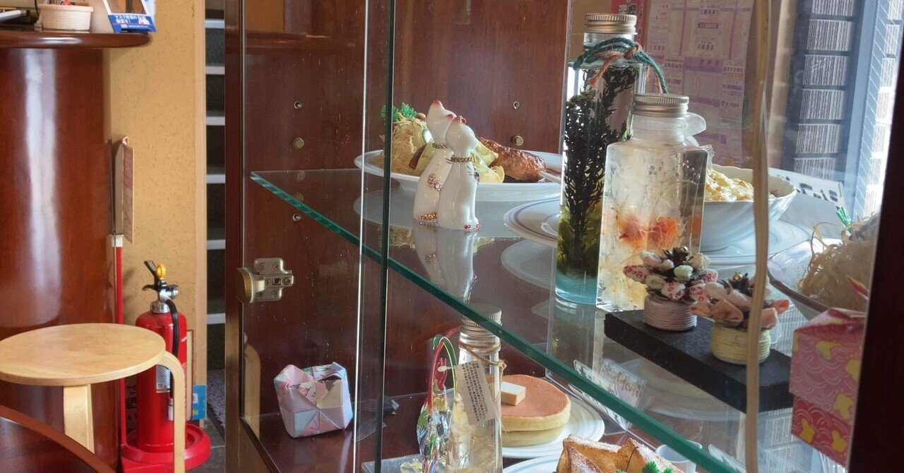 ショーケースの裏から☕️｜ope_chan｜note